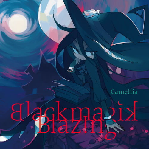 Camellia: albums, songs, playlists | Listen on Deezer