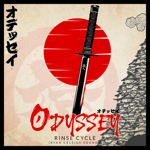 Odyssey by Ryan Celsius Sounds - Reviews & Ratings on Musicboard